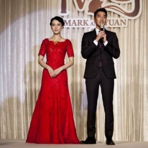 Celebrity Weddings: Gao Yuanyuan and Mark Chao – JayneStars.com