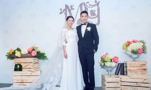 Celebrity Weddings: Gao Yuanyuan and Mark Chao – JayneStars.com