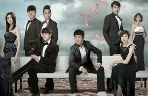 “Overachievers” Ending Spoilers – JayneStars.com