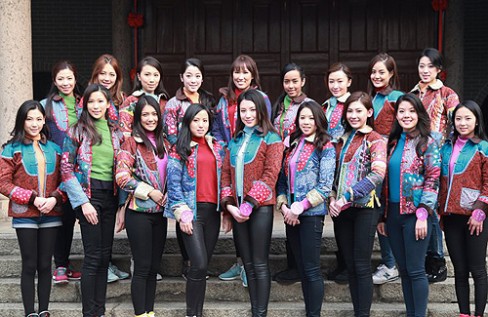 Miss Chinese International, Mandy Chai, is a Big Fan of Bosco Wong ...