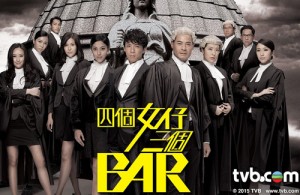 [Review] “Raising the Bar” (By Miriamfanz) – JayneStars.com