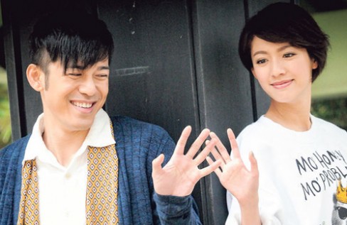 Sammy Sum and Sisley Choi are Nothing More than Close Friends ...