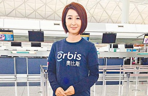 Esther Kwan Visits the Visually Disabled in Shandong – JayneStars.com