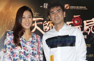 Linda Chung Ends 8-Year Relationship with Philip Ng? – JayneStars.com