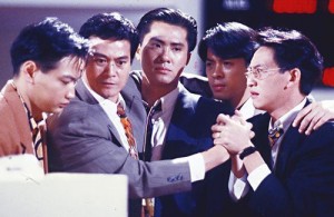 TVB to Film “The Greed of Man” Movie Version – JayneStars.com