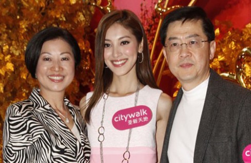 Grace Chan’s Parents Have a Good Impression of Kevin – JayneStars.com