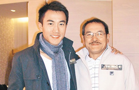 Hawick Lau Buys Luxury House for Father Lau Dan’s Enjoyment ...