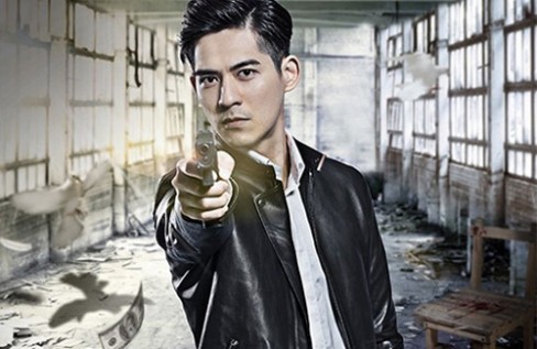 Vic Chou: “I May Get Married Tomorrow” – JayneStars.com