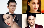 Li Chen Accuses Ex-Girlfriend Viann Zhang of Infidelity – JayneStars.com