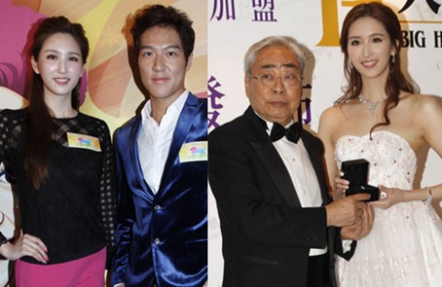 Afraid of Upsetting Boss, Lily Ho Hides Romance with Hinson Chow ...