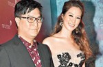 Cathy Chui Share Romantic Photos with Husband Martin Lee – JayneStars.com