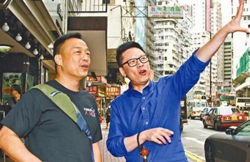 Wong Hei Opens Travel Agency; May Lead Tours – JayneStars.com