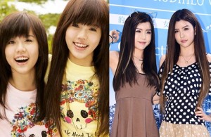 BY2 Avoids Clarifying Plastic Surgery Allegations – JayneStars.com