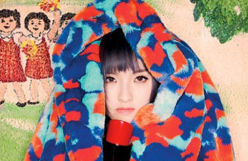 Mag Lam Sings Her Road to Recovery in New EP – JayneStars.com