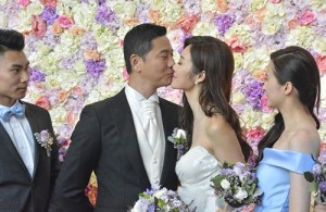 Tracy Ip Marries Architect Raymond Zhou – JayneStars.com