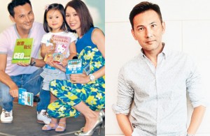 Frankie Lam: “Hong Kong Education Lacks Creativity!” – JayneStars.com