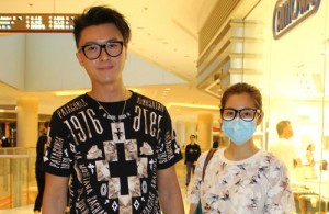 Vincent Wong and Yoyo Chen Watch “Inside Out” On Movie Date ...