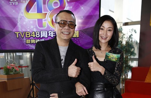 Bobby Au Yeung Wants To Be TV King – JayneStars.com