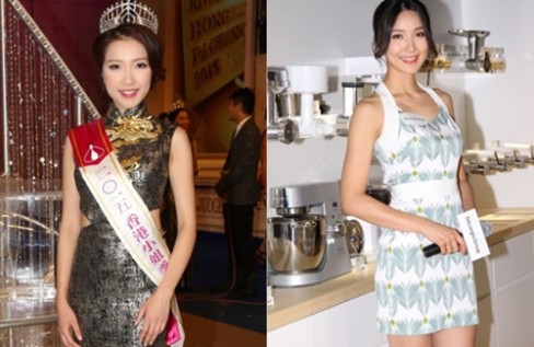 Netizens Discuss Future Acting Roles for New Miss Hong Kong Winners ...