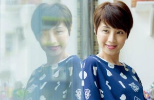 Halina Tam Continues to Expand Business Ventures – JayneStars.com