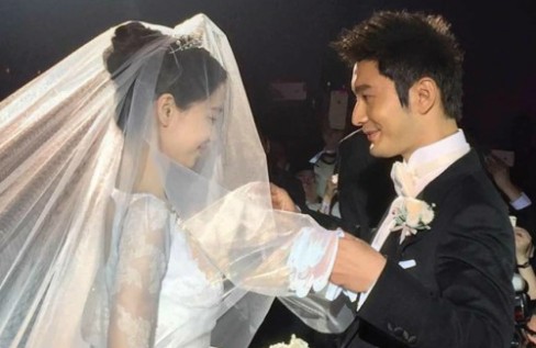 Angelababy Wore Three Diamond Rings On Wedding Day – JayneStars.com
