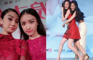 Angelababy and Ni Ni’s “Bride Wars” Premieres On LeTV – JayneStars.com