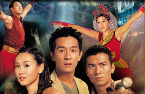 Michael Tong Spills Possible Reason Behind Attack on “The Biter Bitten ...