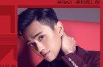Fred Cheng Releases Second Music Album – JayneStars.com