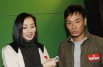 Joey Meng Has Rape Scene in “Fatal Resurrection” – JayneStars.com