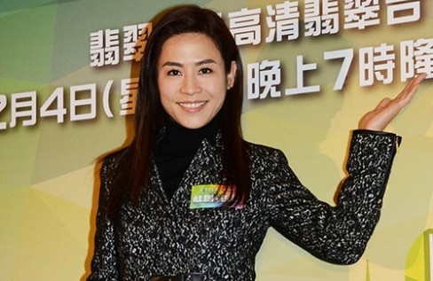 Jessica Hsuan to Host New TV Program In Both Cantonese and English ...