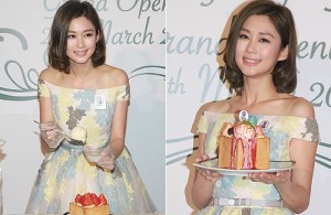 Eliza Sam Enjoys Cooking for Boyfriend – JayneStars.com