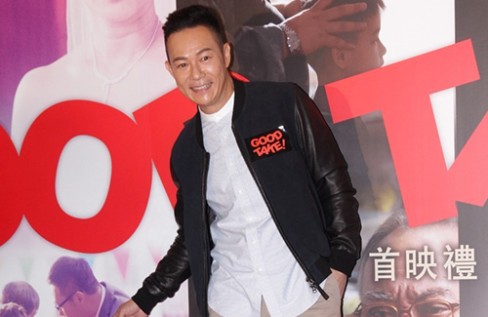 Eddie Cheung Joins Adia Chan in TVB’s “Full-Time Nowhere Woman ...