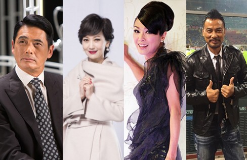 Hong Kong’s Ageless Celebrities: What’s Their Secret? – JayneStars.com