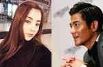 Moka Fong Deals with Pressure of Dating Aaron Kwok – JayneStars.com