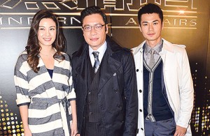 Gallen Lo and Bernice Liu Play a Couple in “Infernal Affairs ...