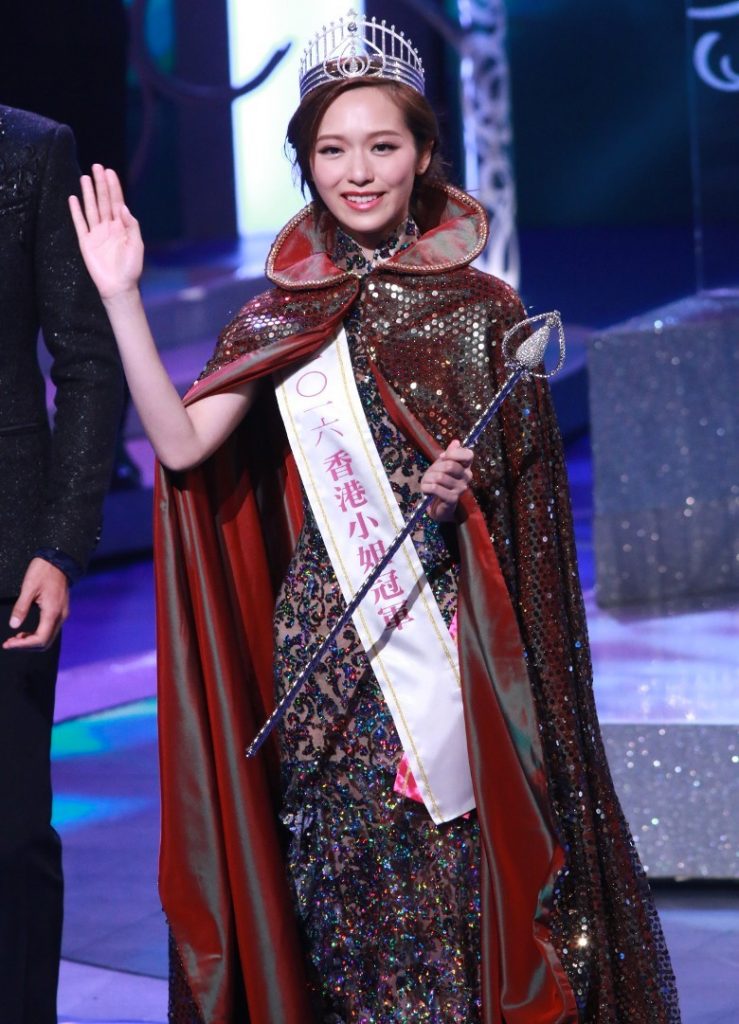 Crystal Fung and Jackson Lai Win Miss and Mr. Hong Kong 2016 ...