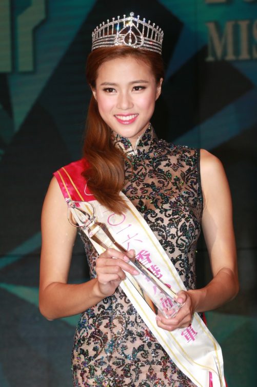 Crystal Fung and Jackson Lai Win Miss and Mr. Hong Kong 2016 ...
