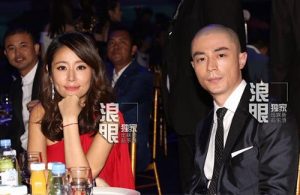 Newlyweds Ruby Lin and Wallace Huo Attend Beijing Event – JayneStars.com