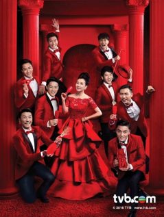 TVB Releases 2017 Calendar – JayneStars.com