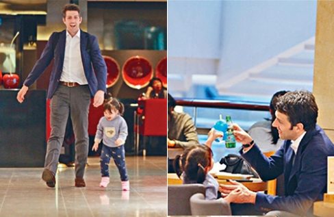 Gigi Leung’s Husband Sergio and Their Daughter Sofia Enjoy a Cute Date ...