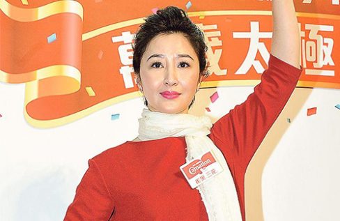 Esther Kwan’s Comeback Depends on a Good Script – JayneStars.com