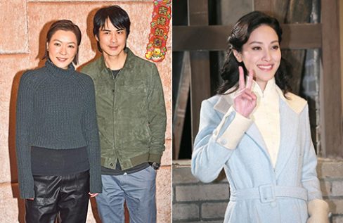 Kevin Cheng and Grace Chan Spend Their Valentine’s Day with Work ...