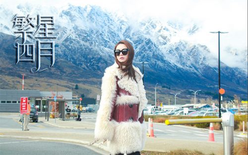 Five Reasons to Watch “April Star” Starring Stephy Qi and Nicky Wu ...