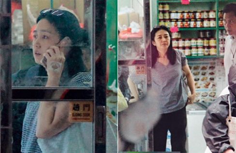 Carol Chu – JayneStars.com