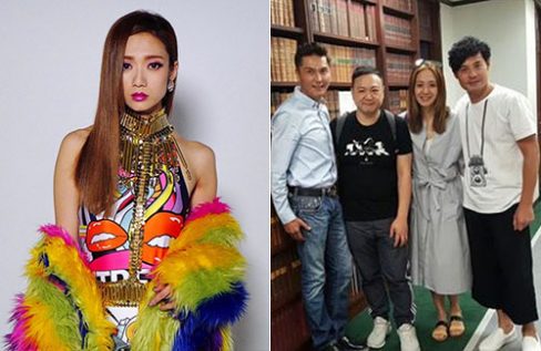 Grace Wong Finally Gets Her First Lead Role! – JayneStars.com