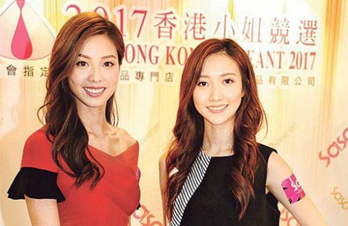 MHK Contestants Kelly Ng and Regina Ho Win Beauty Awards – JayneStars.com