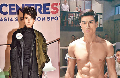 Ruco Chan Abs