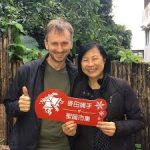 Ex-TVB Actor, Gregory Charles Rivers, Said Wife Was His Student ...