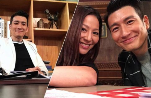 Joyce Tang and Andrew Yuen is the New Power Couple in “Come Home Love ...