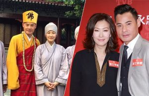 Flora Chan’s “Watch Out, Boss” Finally Gets a Release Date – JayneStars.com